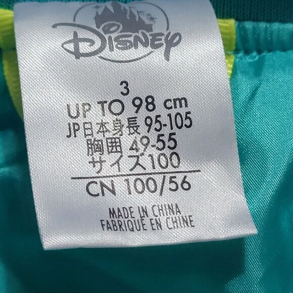Disney | Jackets & Coats | Disney Princess Little Girl Mermaid Varsity ...